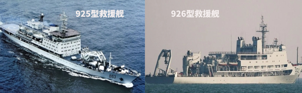 深蓝守护神，与生死竞速的援潜救生船 - 知乎