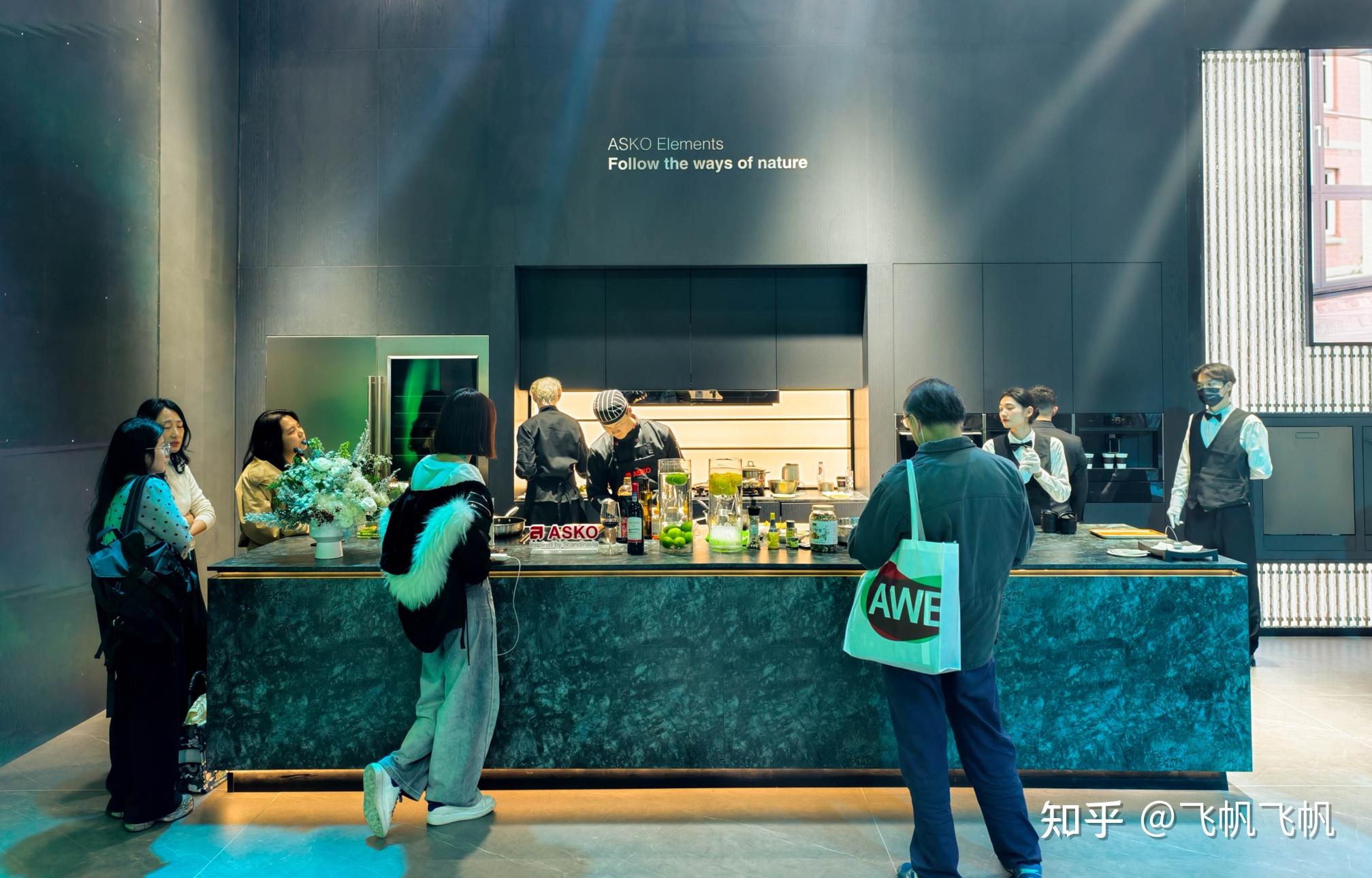 2025年AWE！带你看不一样的国际顶级家电品牌ASKO！ - 知乎