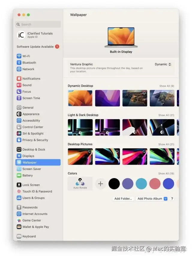 最新苹果macOS 26 Tahoe壁纸原生4K/6K超清下载|Mac原生壁纸全系列下载 - 知乎