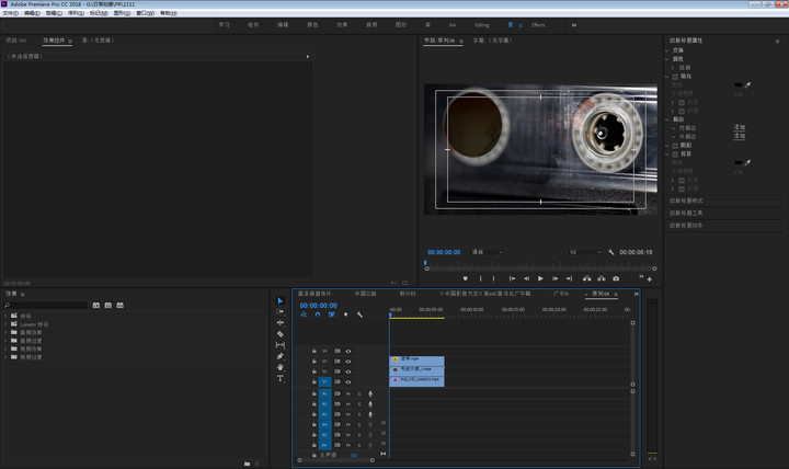 如何学习使用 Adob e Premiere Pro - 知乎
