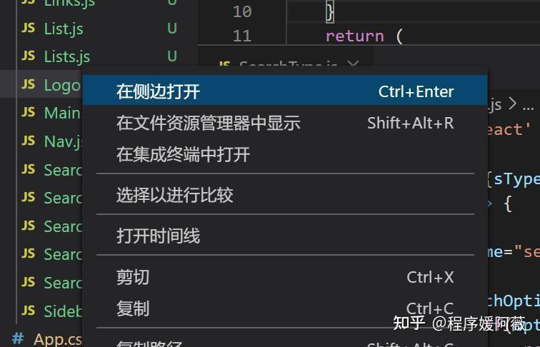 学会Visual Studio这些使用技巧，你离大拿就不远了！ - 知乎