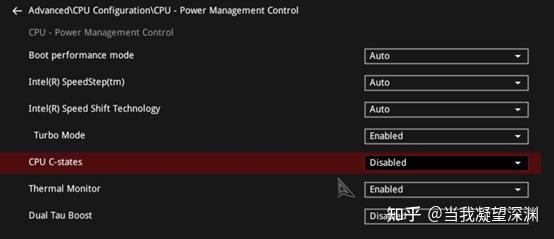 华硕主板CPU C-States节能设置开启关闭表现 - 知乎
