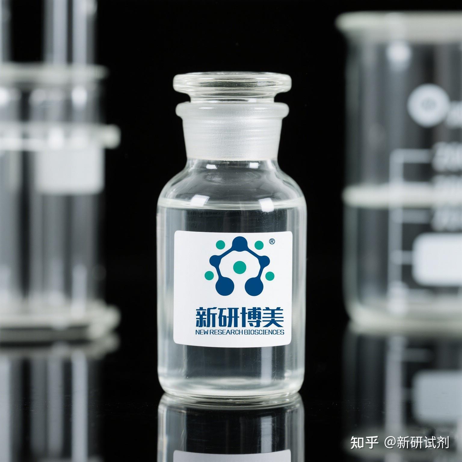 Phenyl-2,6-diethyl-1,3,5,7-tetramethyl BODIPY （189264-25-3）有机荧光染料分子 - 知乎