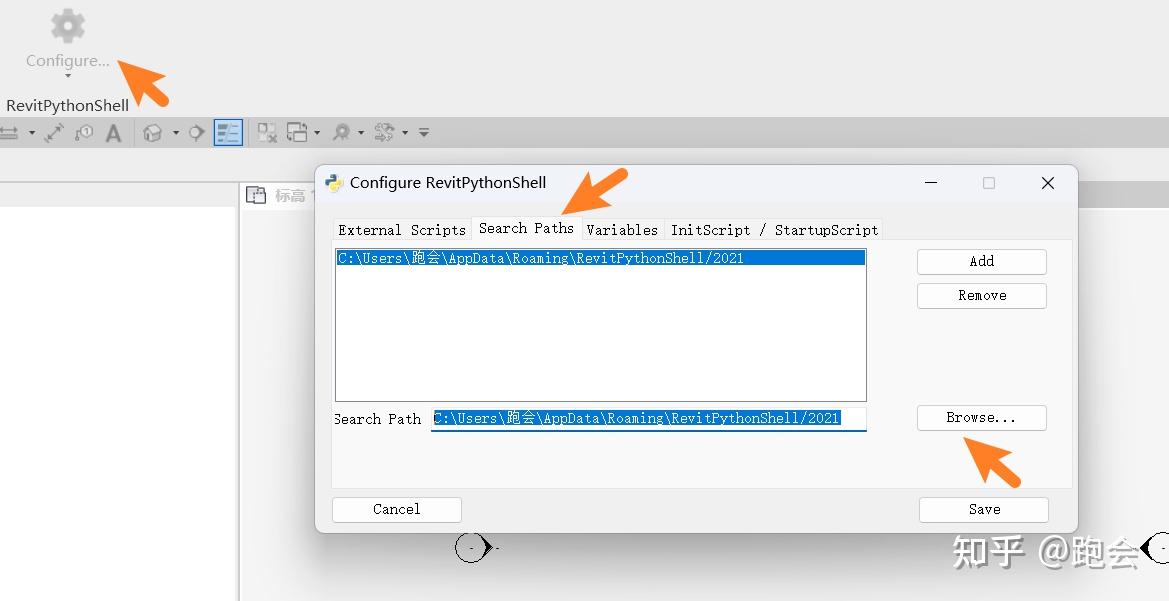 如何安装Revit Python Wrapper - 知乎
