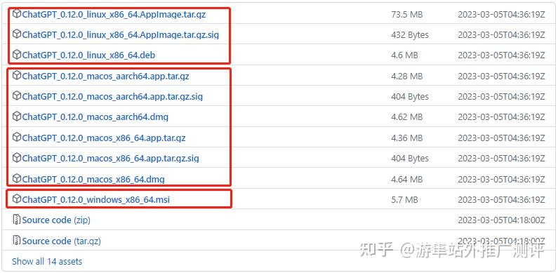 桌面版 ChatGPT - 知乎