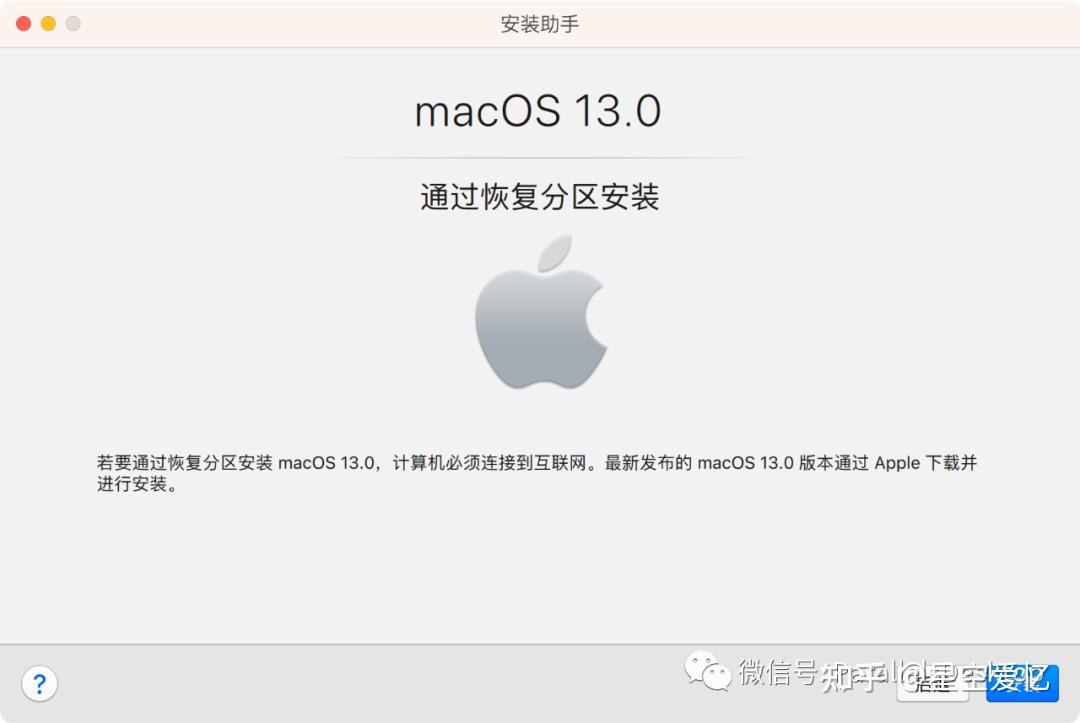 如何在搭载 Apple M2 芯片的 Mac 上安装 macOS 虚拟机 - 知乎