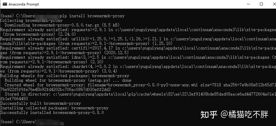 browsermob-proxy +selenium使用 - 知乎