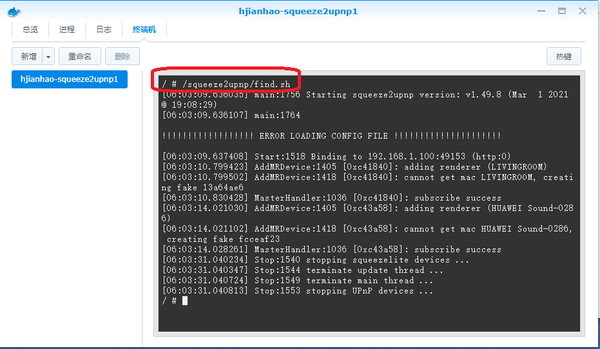 将Roon引入我的听音系统的一些经验 - 知乎