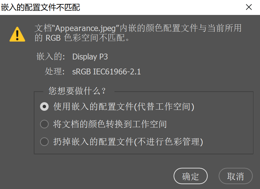 Windows下简易色彩管理 - 知乎