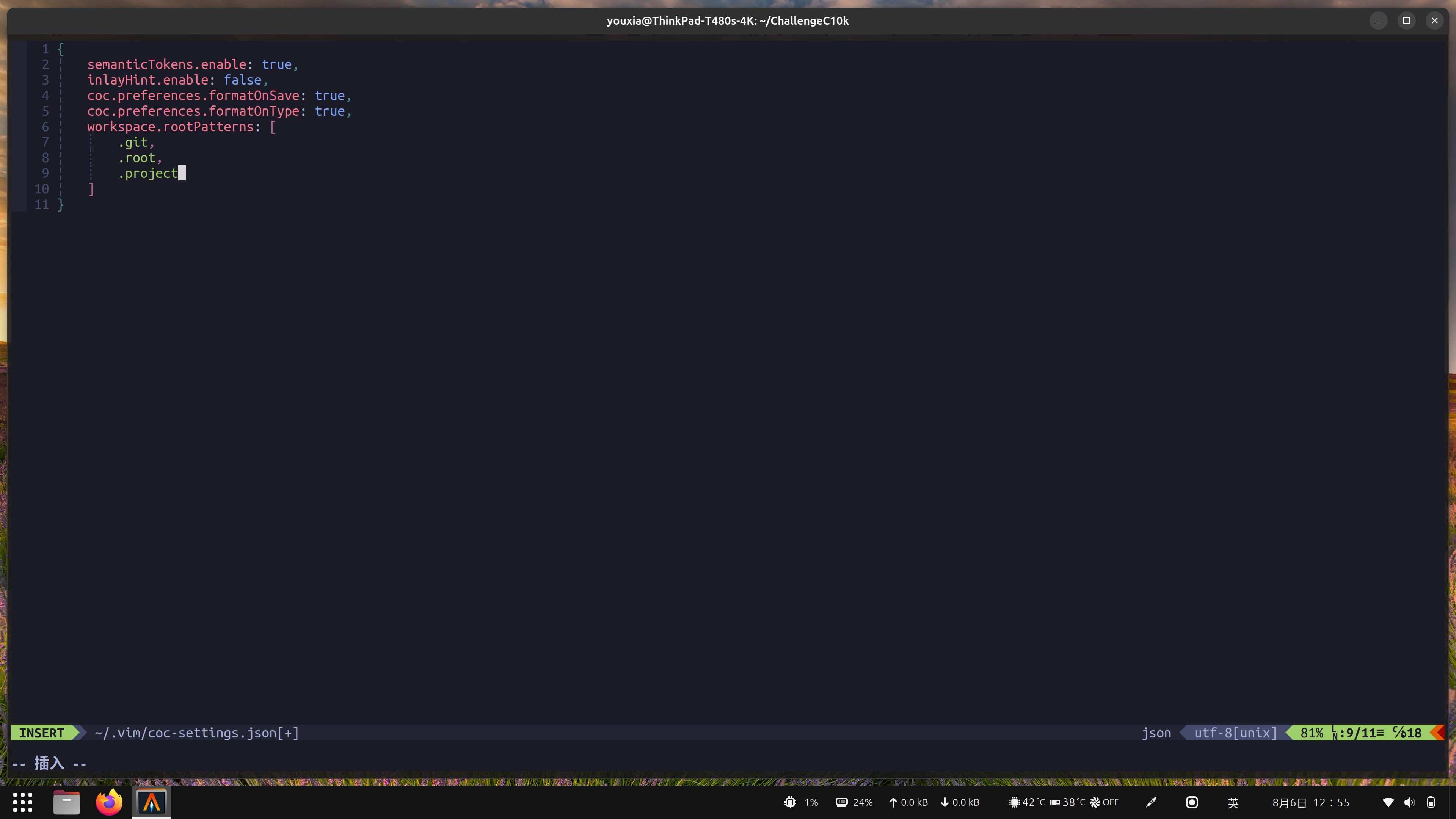 在 Linux 上写 C/C++，Vim 怎么配置？ - 知乎