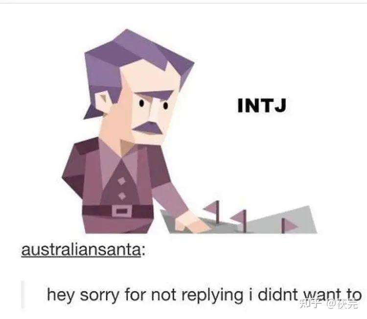 intj人格可能喜欢的语录 - 知乎