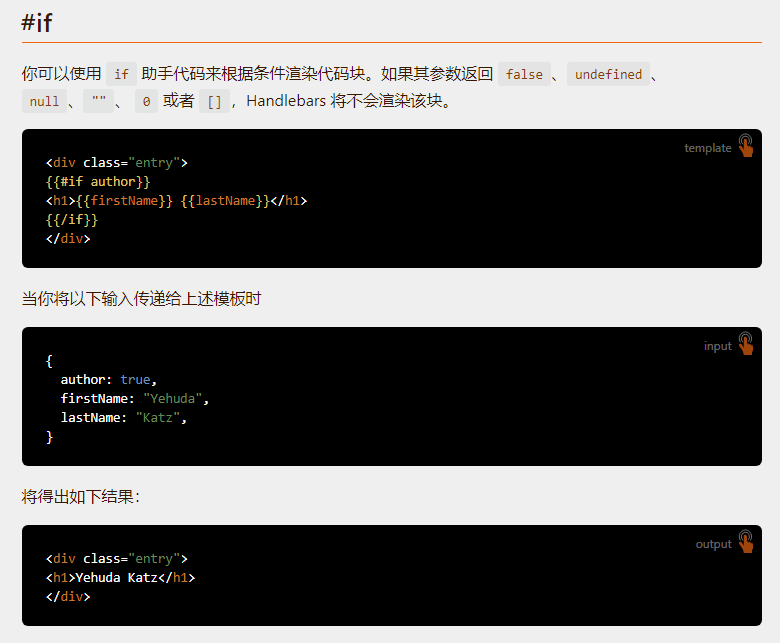 使用PlopJs让开发变得更高效 - 知乎
