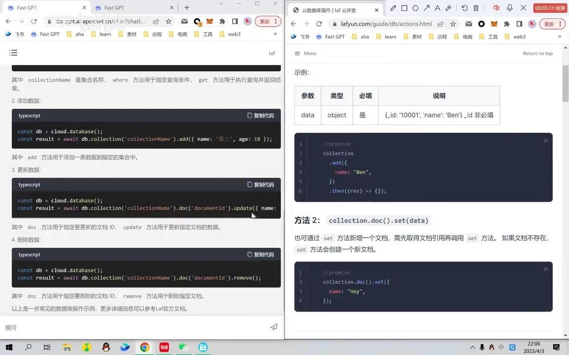 chatGPT + redis 搭建知识库，实现超长上下文回答！开源项目，可私有化部署 - 知乎