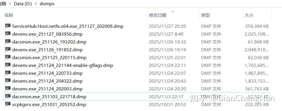 调试实战 | 使用 GFlags 与 WinDbg 定位 VS2022 “重复释放” 引发的崩溃 - 知乎