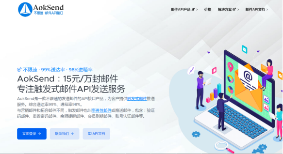 Python邮箱发送如何设置？python发信方法？怎么使用python发信？ 知乎