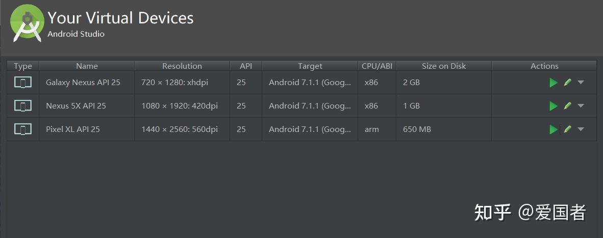 android studio自带的x86模拟器如何添加arm库支持？ - 知乎