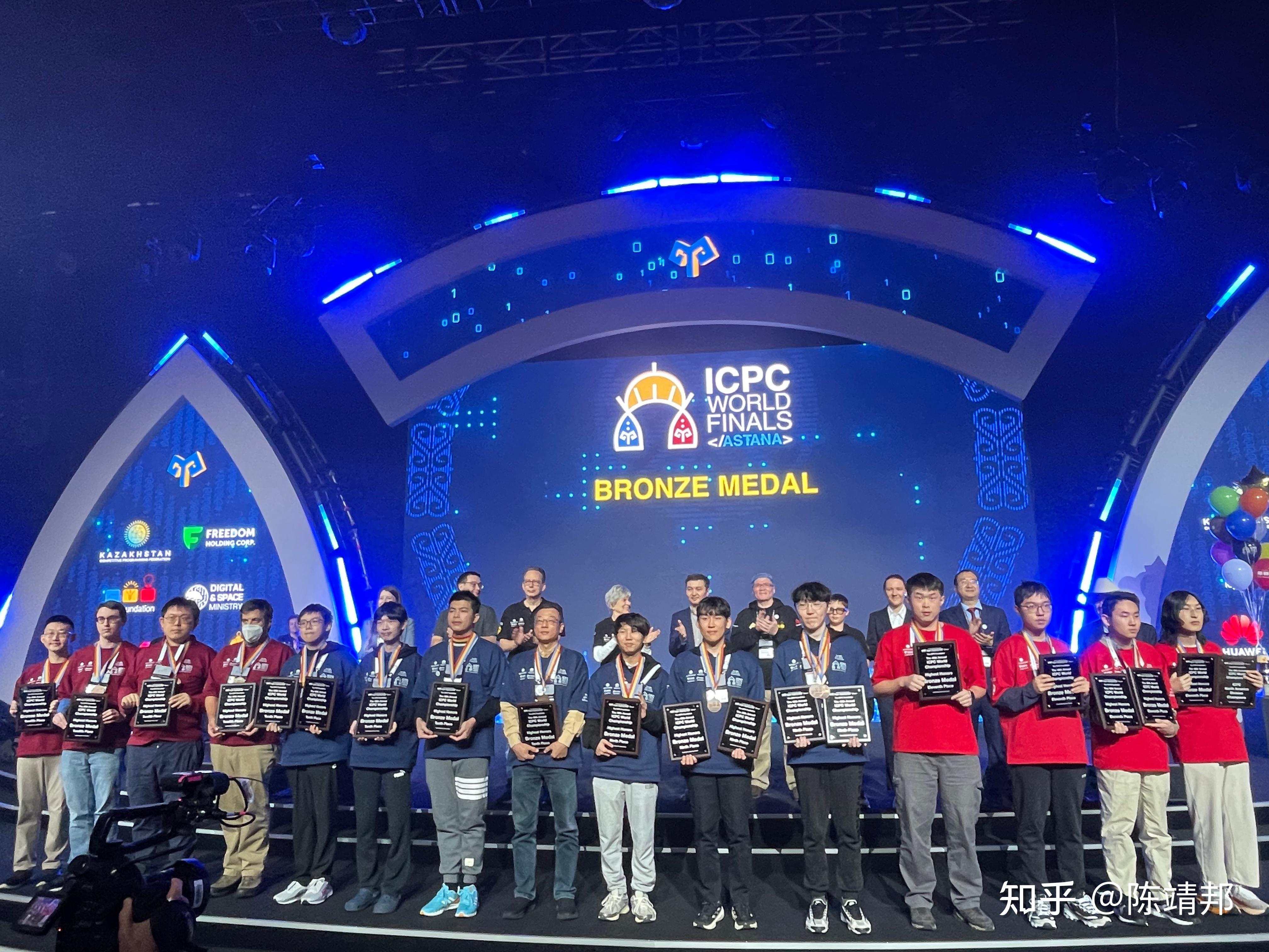 如何评价 ICPC 2024 World Finals Astana? - 知乎