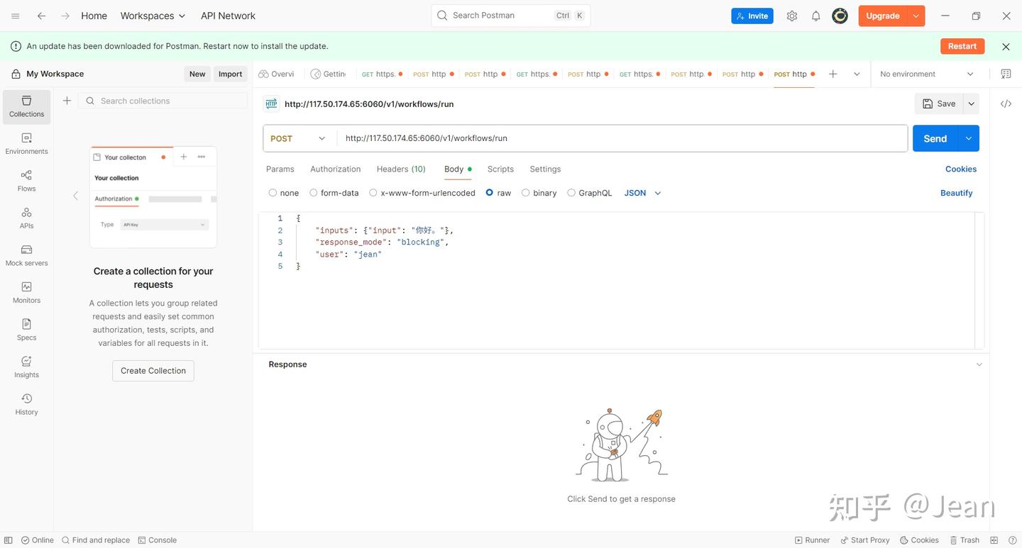 Dify+Agent Bus+GraphRAG Agent - 知乎