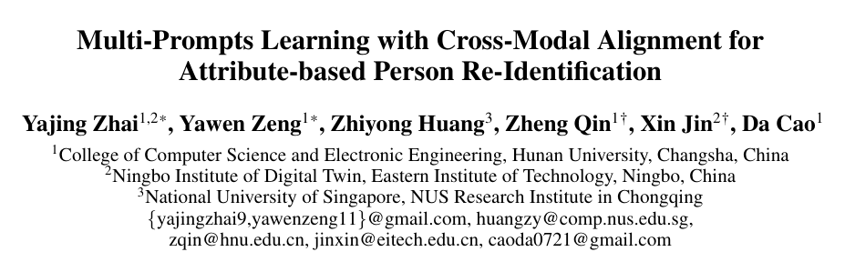 【2023年12月29日】 论文 - 知乎