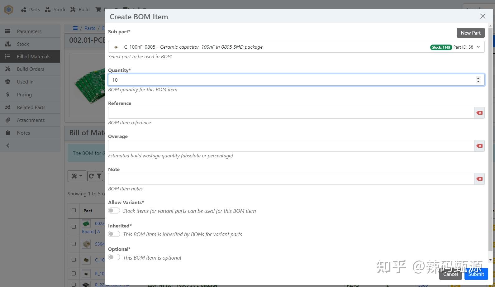 掌控库存，简化管理 — InvenTree 开源库存管理系统 - 知乎