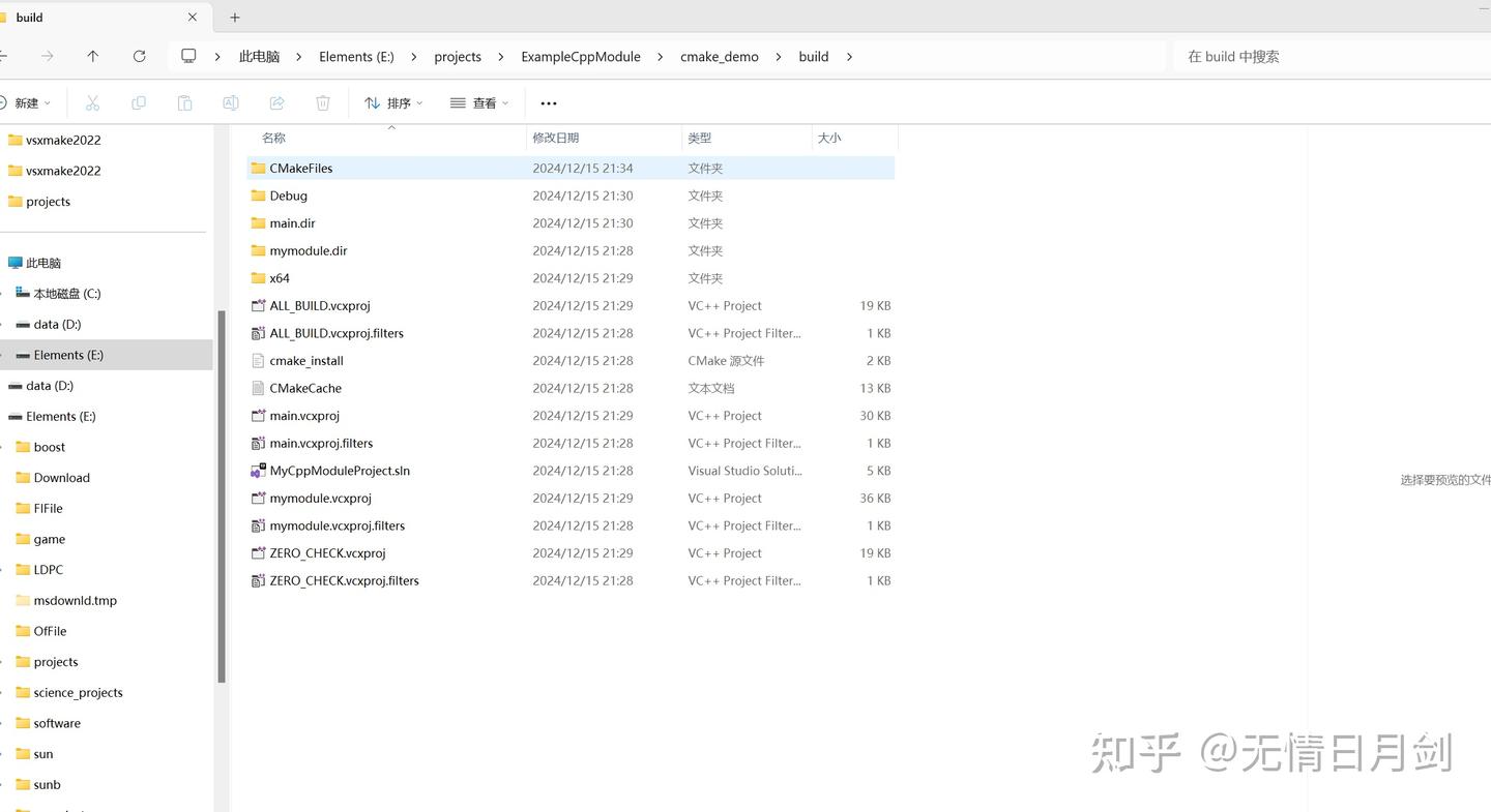 CMake/XMake C++ Module实践 - 知乎