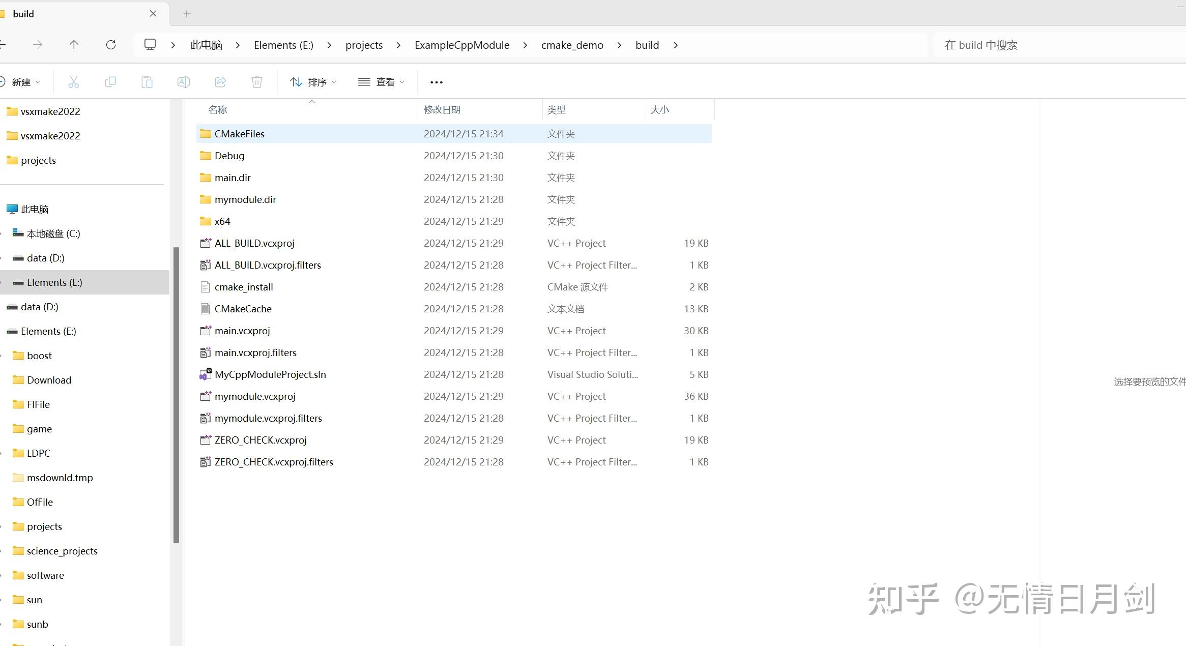 CMake/XMake C++ Module实践 - 知乎