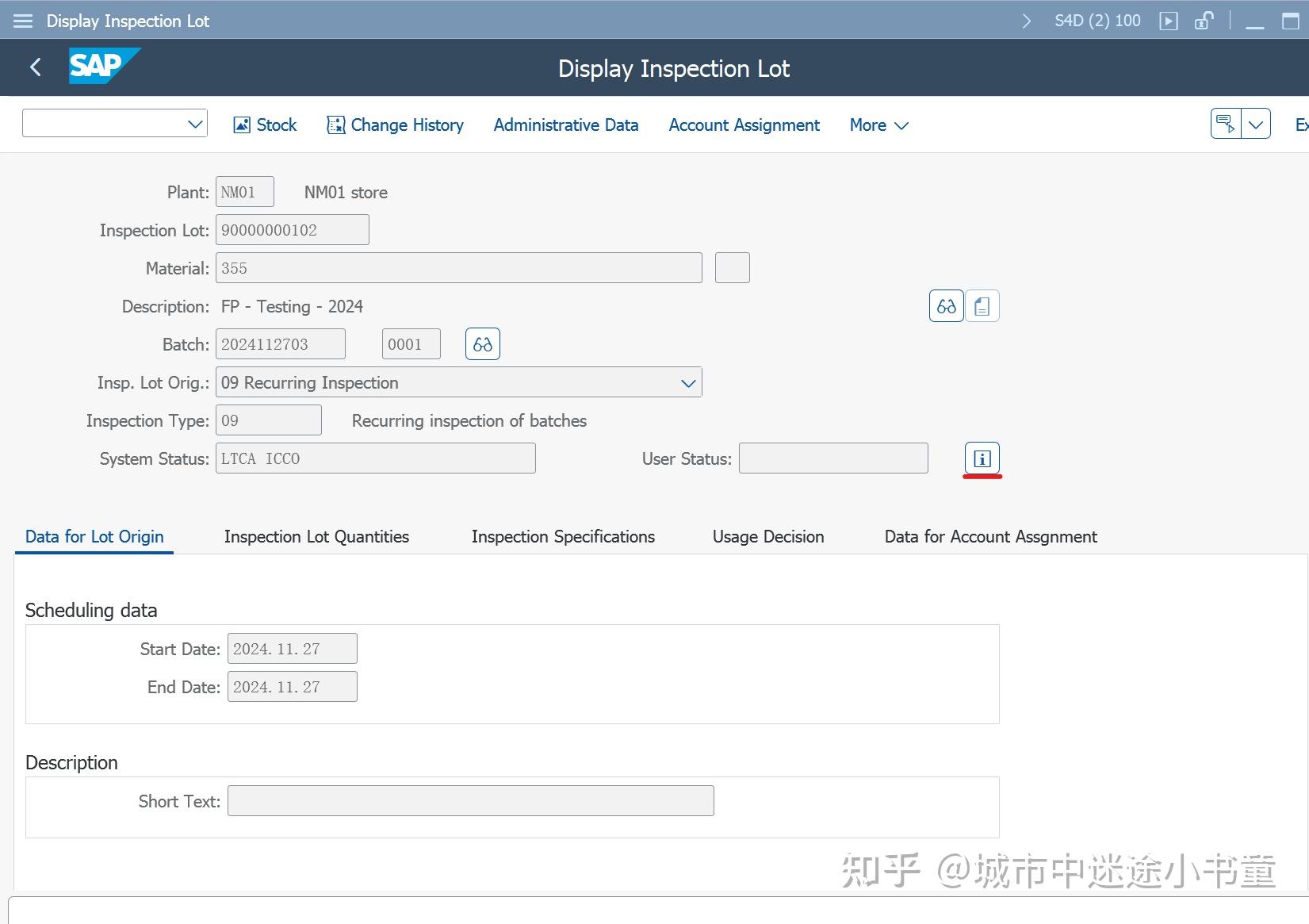 SAP QM 事务代码QA16初探（3） - 知乎