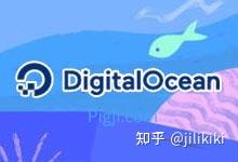 DigitalOcean注册购买教程：新人验证后赠送100美元积分--亲测没有 - 知乎