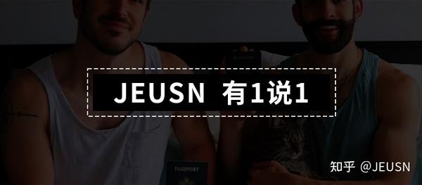 【JEUSN有1说1】前列腺快感需要什么技巧？如何才能做到前列腺高C？ - 知乎