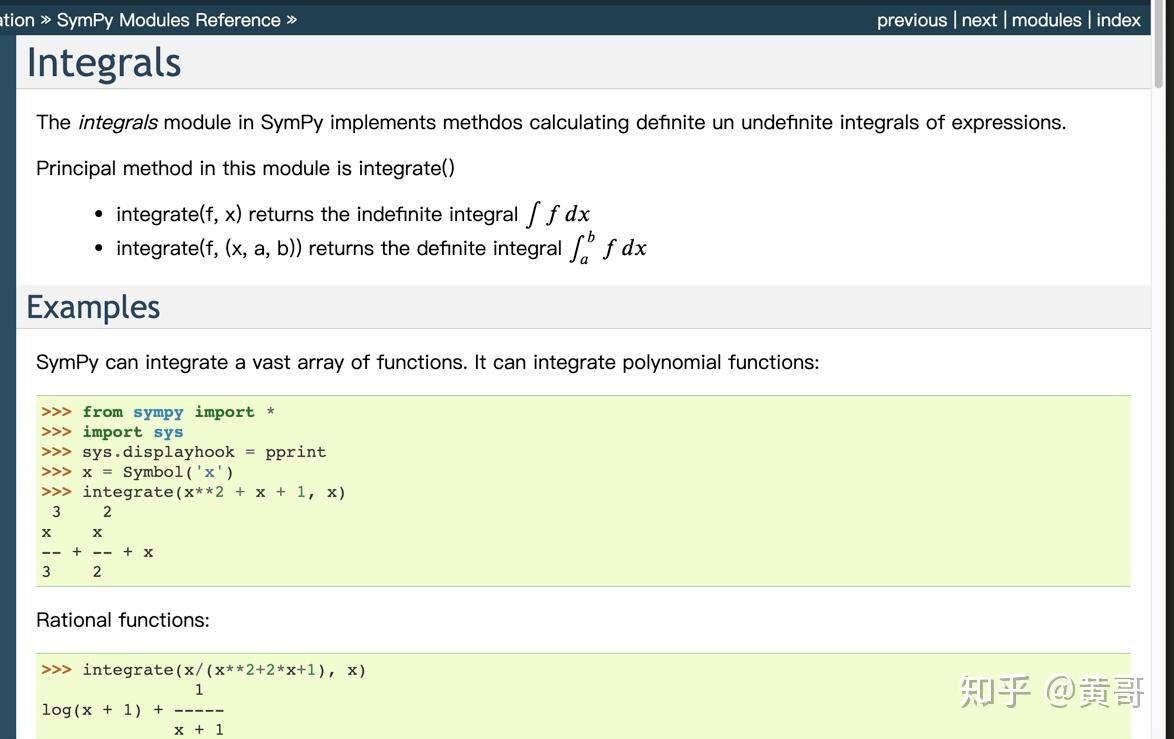 怎么用Python算不定积分？ - 知乎
