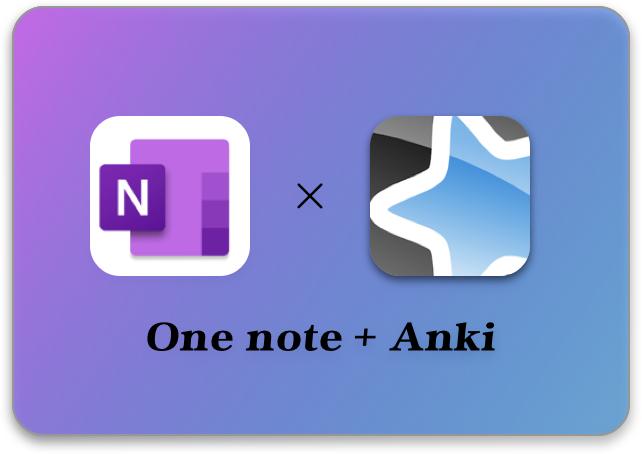 One note X Anki 最好的笔记组合 - 知乎