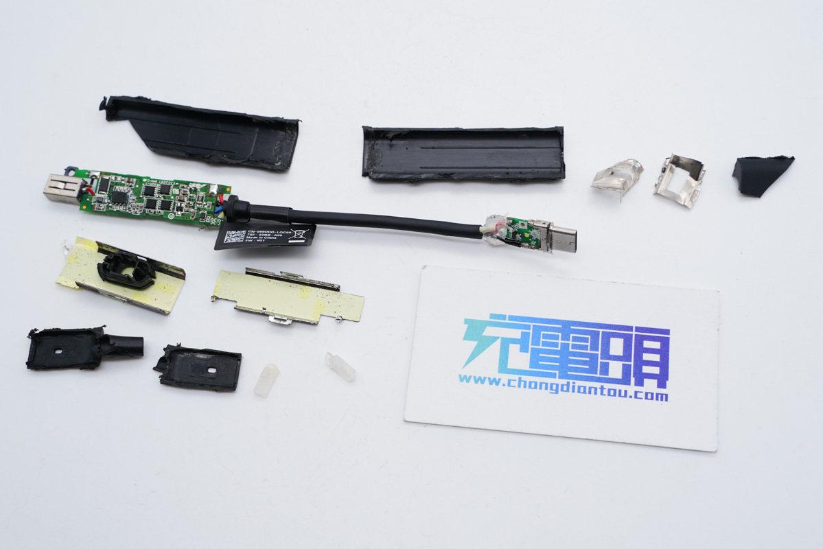 拆解报告：DELL戴尔DC to USB-C转接头 - 知乎