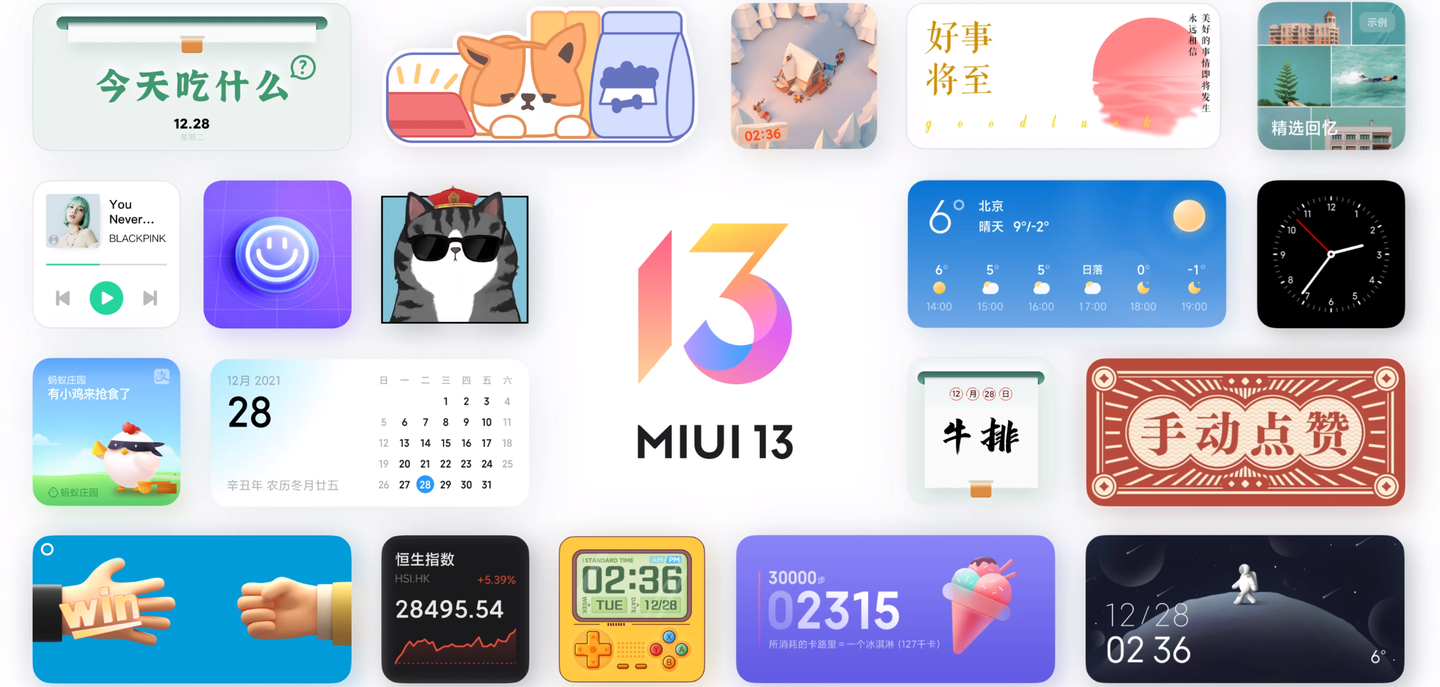 小米手机MIUI 13系统怎么样？ - 知乎