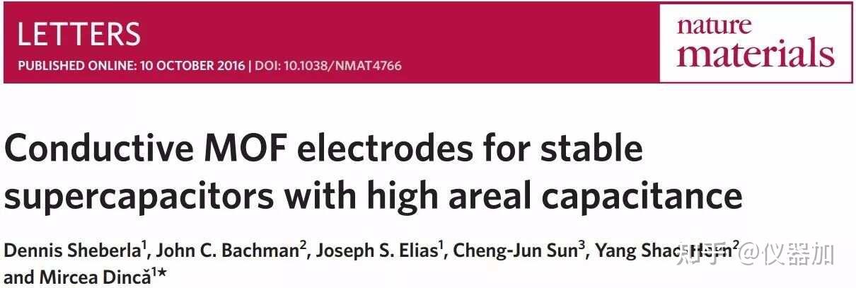 MOF新贵！导电MOF - 知乎