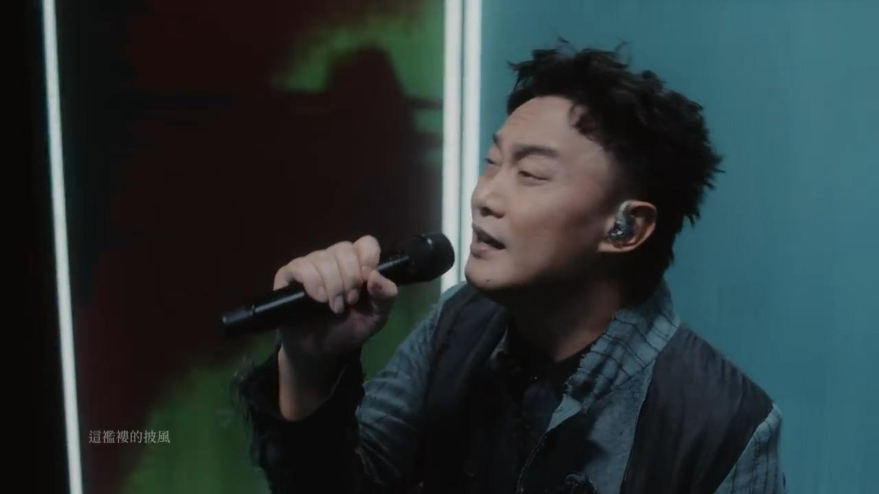 陈奕迅eason《孤勇者》推出首唱show『推出半钟即上热搜冠军 知乎
