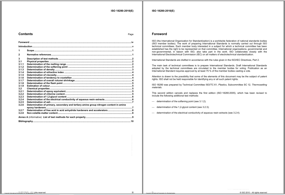 ISO 18280-2010【中文版翻译PDF原版】塑料 - 环氧树脂 - 测试方法 - 知乎