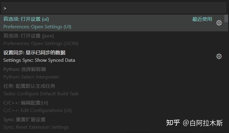 vscode启动时出现No view is registered with id: codespaces.explorerDetails警告解决方法 - 知乎