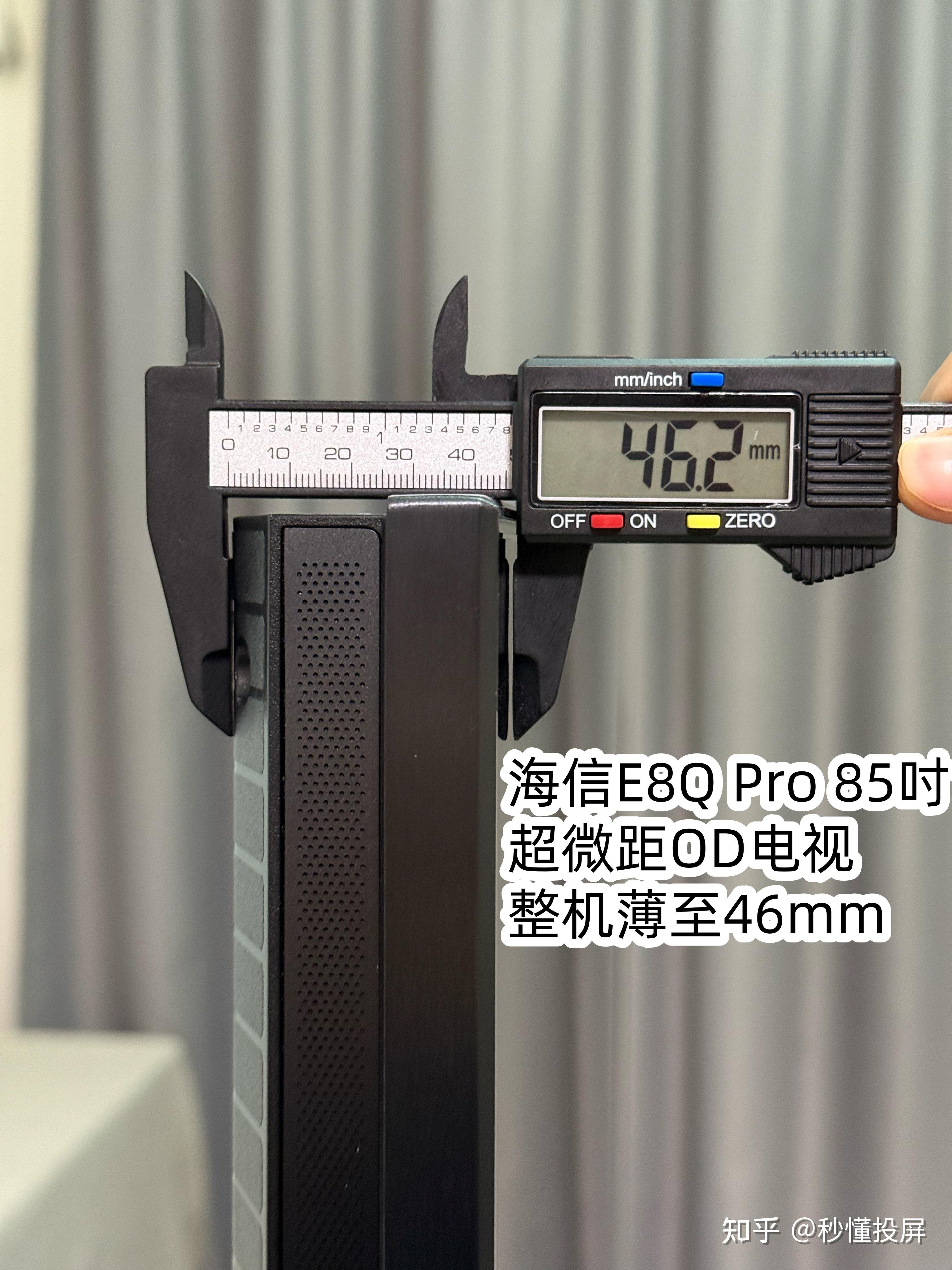 海信正式公布 E8Q 系列电视，对此你怎么看？值得入手吗？ - 知乎