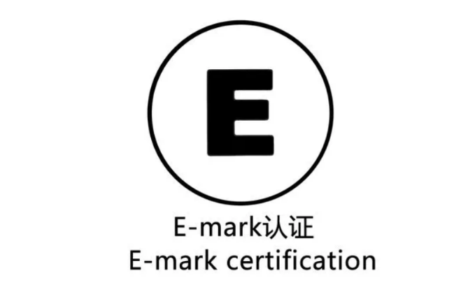 ECE R55认证申请问题 - 知乎