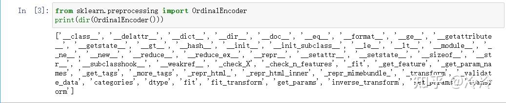 Scikit Learn中类别特征编码的两个类：顺序编码（ordinalencoder）、一位有效编码（onehotencoder） 知乎
