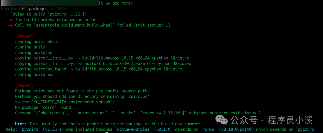 【Cursor实战】Cursor+Manim生成演示动画 - 知乎