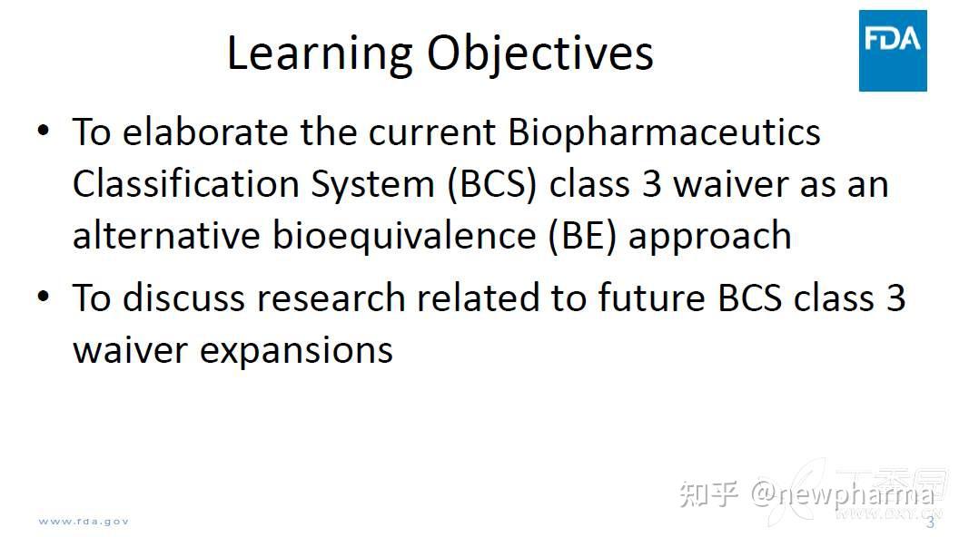PPT译文 | 生物药剂学分类系统BCS 3类药物的生物豁免 - 知乎
