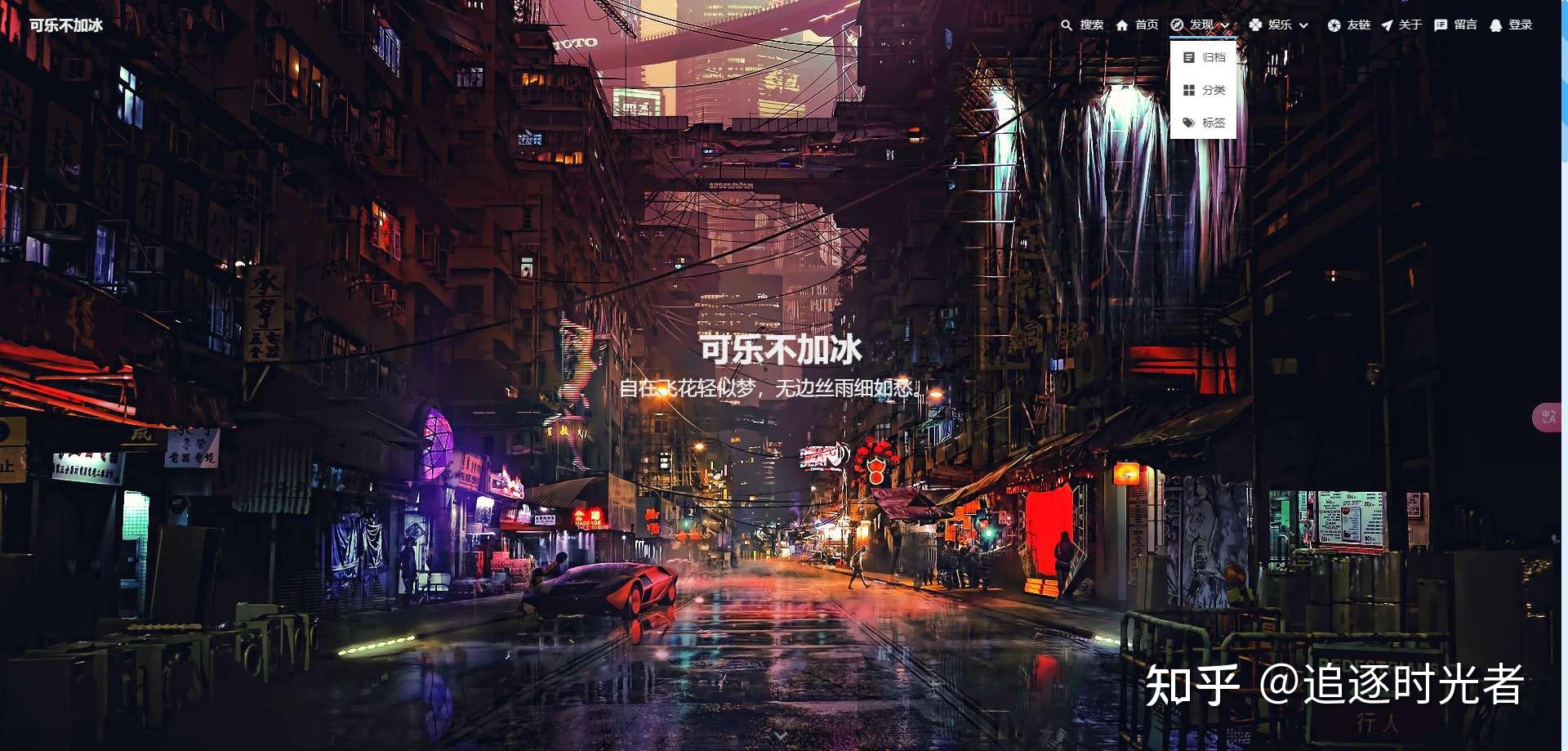 基于.NET8+Vue3开发的权限管理&个人博客系统 - 知乎