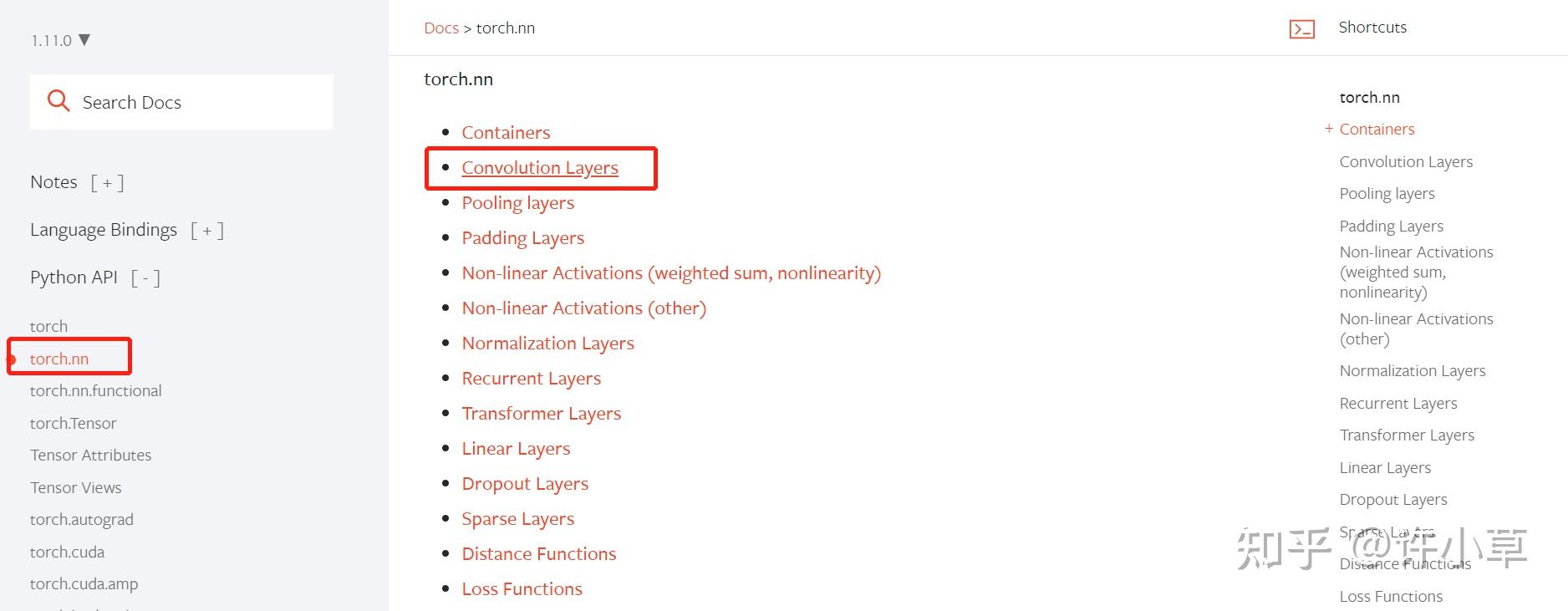 小白pytorch官网使用（安装命令，文档查询） - 知乎