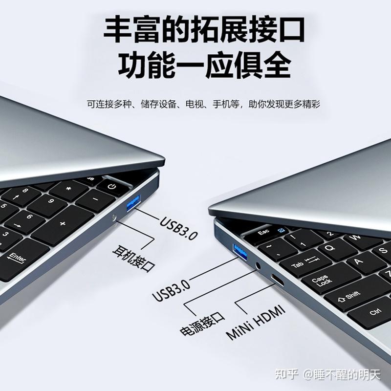 最高性价比全新13代超薄本，外星人超凡T16轻薄本强势来袭 - 知乎