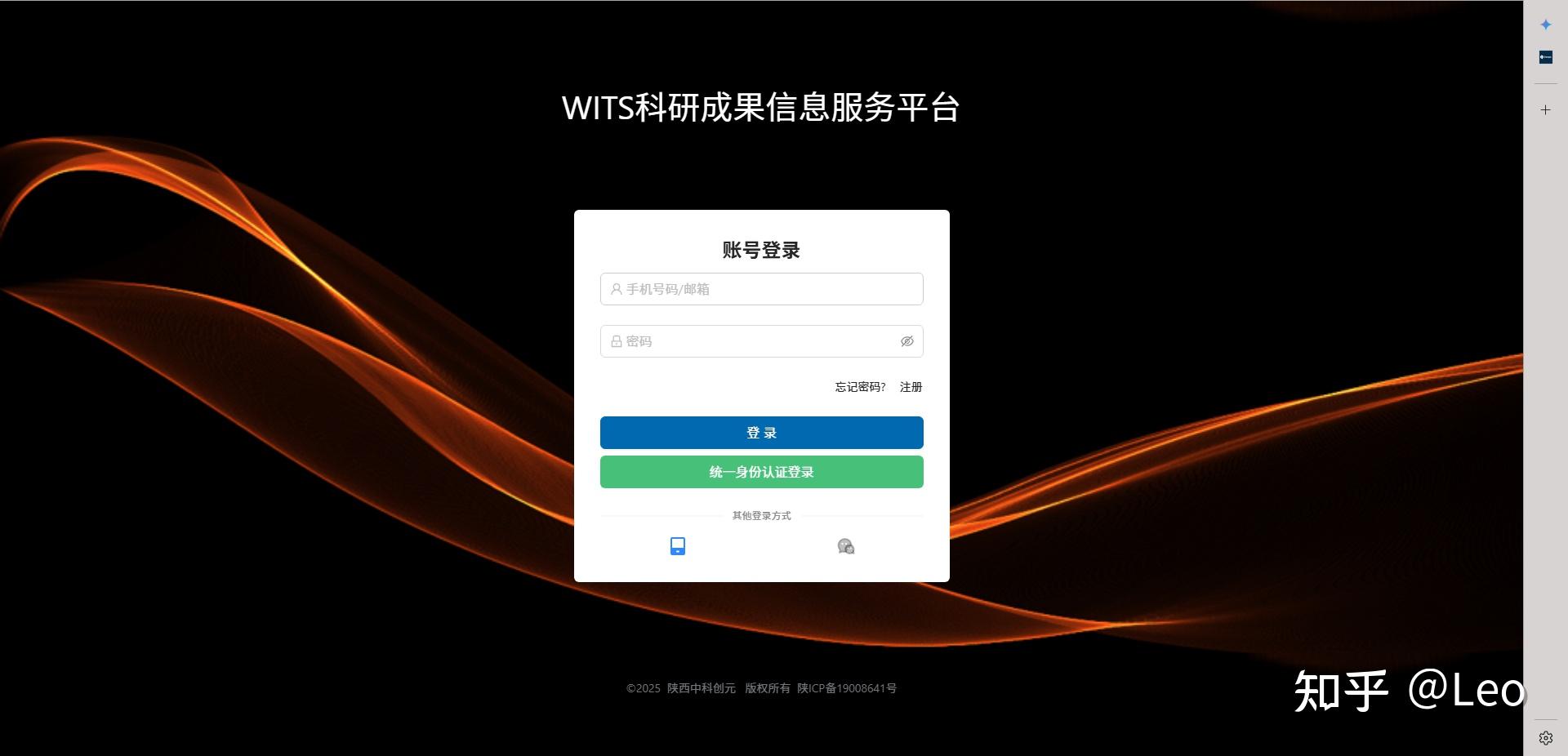 论文检索证明怎么开具？全流程这一篇就够！ - 知乎