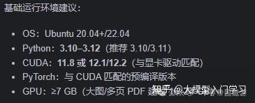 DeepSeek-OCR：构建多模态RAG系统，开启智能文本识别新篇章 - 知乎