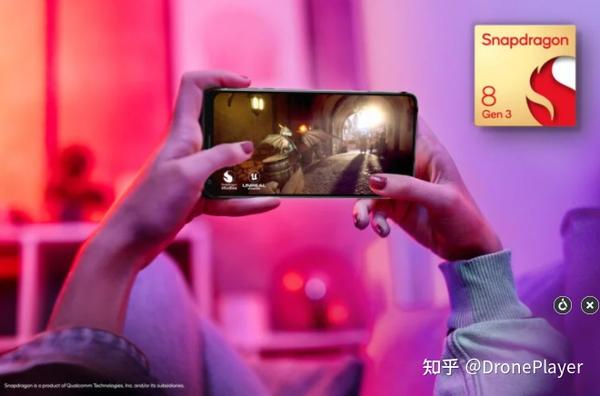 高通发布骁龙 8 Gen 3 处理器 对比 骁龙 8 Gen 2 CPU 性能提升30%、GPU提升25% 跑分增加！