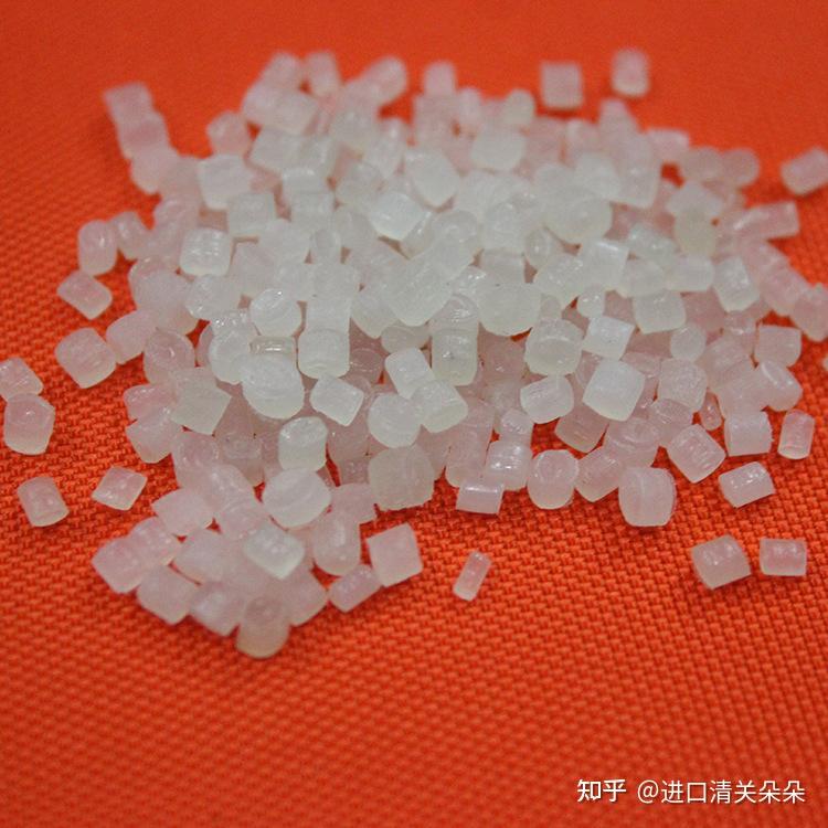 再生塑胶粒进口清关流程 - 知乎