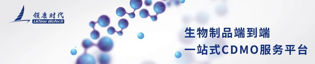 【领康时代CDMO】ADC药物的细胞内吞机制及其检测方法 - 知乎